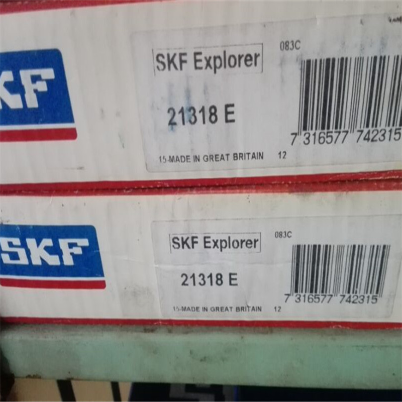 SKF 3314A瑞典进口轴承3304 3305 3306 3307 3309 3310 3311 ATN9-阿里巴巴