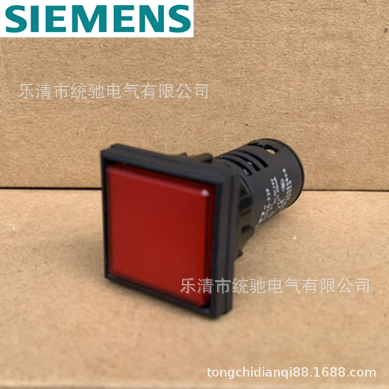 SIEMENS/西门子 APT指示灯AD16-22F/r23 红色 AC/DC 24V-阿里巴巴