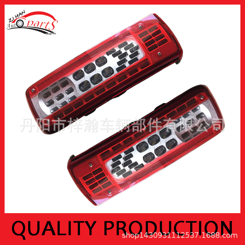 供应优质适用于沃尔沃VOLVO卡车FMX500后尾灯 82483074-阿里巴巴