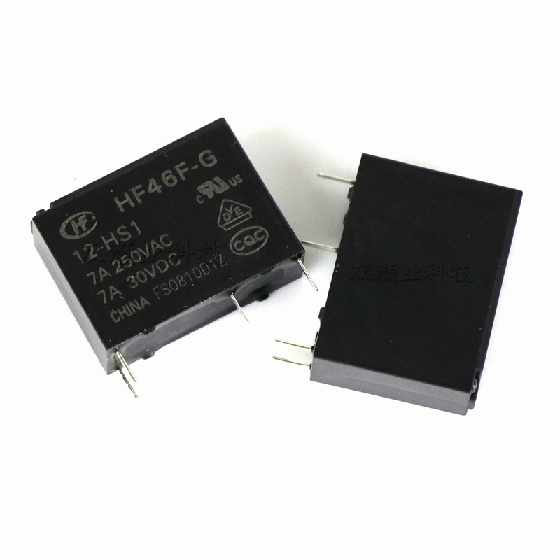 代理分销宏发继电器HF46F-G-12-HS1 HF46F-G系列线圈电压3V-24VDC-阿里巴巴
