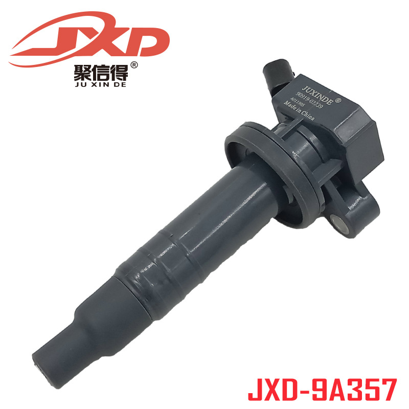 厂家直销适用于丰田赛利卡汽车点火线圈 90919-02239 90919-02262-阿里巴巴