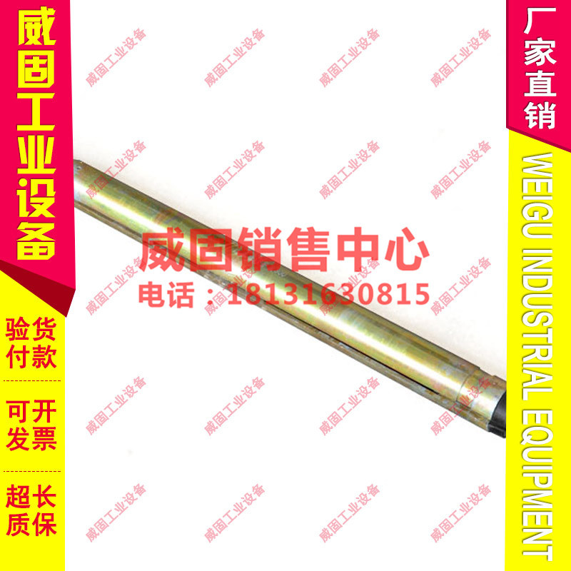 生产接续管保护套导线地线LGJ400/50压接管-阿里巴巴