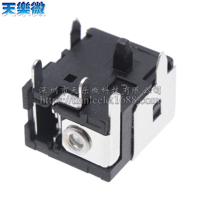 DC-044A 电源接口 5.5*2.1MM DC电源插座 DC044C 5脚电源座 半包-阿里巴巴