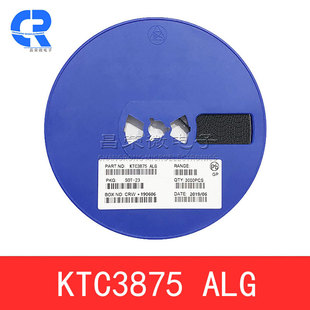 贴片三极管KTC3875 丝印ALG SOT-23 大电流三极管放大倍数200-400-阿里巴巴