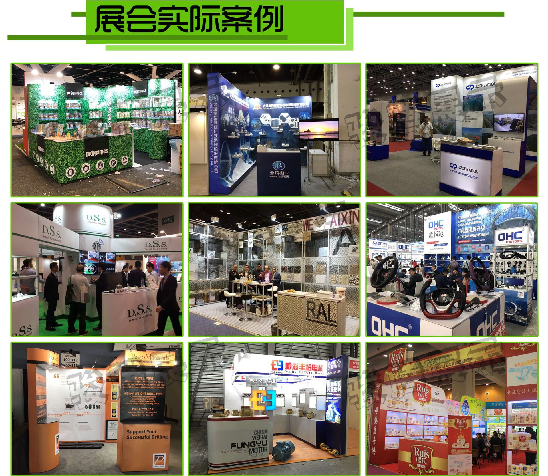 展台搭建设计公司展会广交会展馆展厅布置主场折叠展架便携拆装架-阿里巴巴