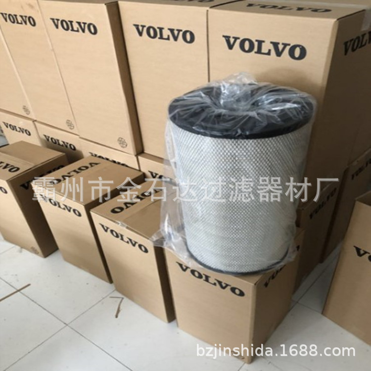 厂家供应空气滤芯11110532+11110533适用于EC700挖掘机-阿里巴巴