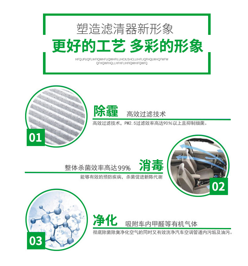 专业生产空滤 6460940204 a 6460940004 空气滤清器滤芯-阿里巴巴