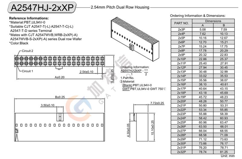 A2547HJ-2x5P 连接器原装 压线端子胶壳双排 10PIN 间距P=2.5MM-阿里巴巴