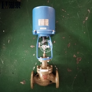 ZDLP-16K常开式电动单座调节阀 AC220V耐温度250℃蒸汽电动调节阀-阿里巴巴