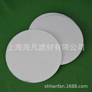 GFA GFF玻璃纤维滤纸 实验室滤纸-阿里巴巴