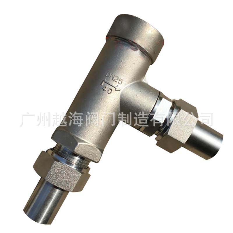 低温焊接安全阀 DA22Y-40P不锈钢低温安全阀 全启式 外螺纹 DN25-阿里巴巴