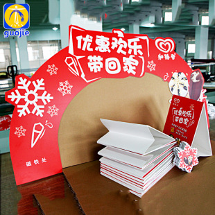 三角台卡 kt板三角台卡制作 各类台卡kt板道具 kt板三角桌卡-阿里巴巴