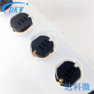 CD54贴片电感 150UH 铜芯 印字:151 功率线绕电感 5.8*5*4.5mm-阿里巴巴