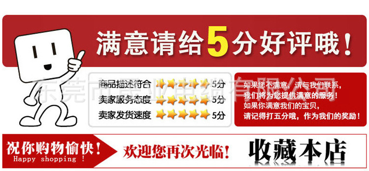 金龙羽BVR1.5/2.5/4/6家装电线电缆多股软线无氧铜正品电源线-阿里巴巴