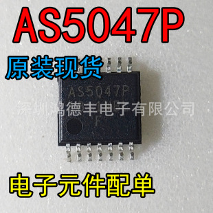 全新AS5047P AS5047P-ATSM封装SSOP14 磁编码器IC芯片 拍前请询价-阿里巴巴