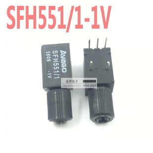 光纤接收器 SFH551/1-1V DIP-5直插 光钎头 SFH551V 全新原装-阿里巴巴