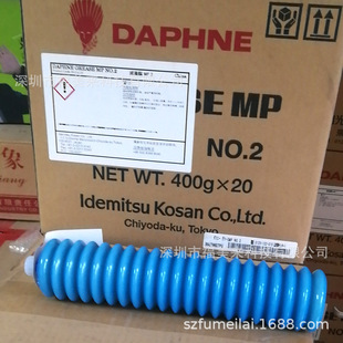 原装日本出光DAPHNE GREASE MP NO.012黄油 锂基润滑油脂400g16kg-阿里巴巴