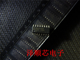 MAX232EESE+T MAX232E SOP16 RS-232收发器 全新原装正品 可直拍-阿里巴巴