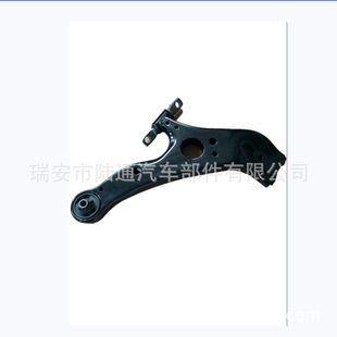 厂家供应生产控制臂，摆臂，悬挂48069-08040 R 48068-08040 L-阿里巴巴