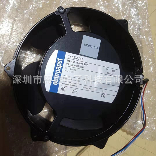 原装全新德国ebmpapst DV6224R DV6224/17 24V 39W1.625A变频器风-阿里巴巴