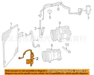 适用-Dodge Journey 2010-2017 冷冻软管-68058965AB-阿里巴巴