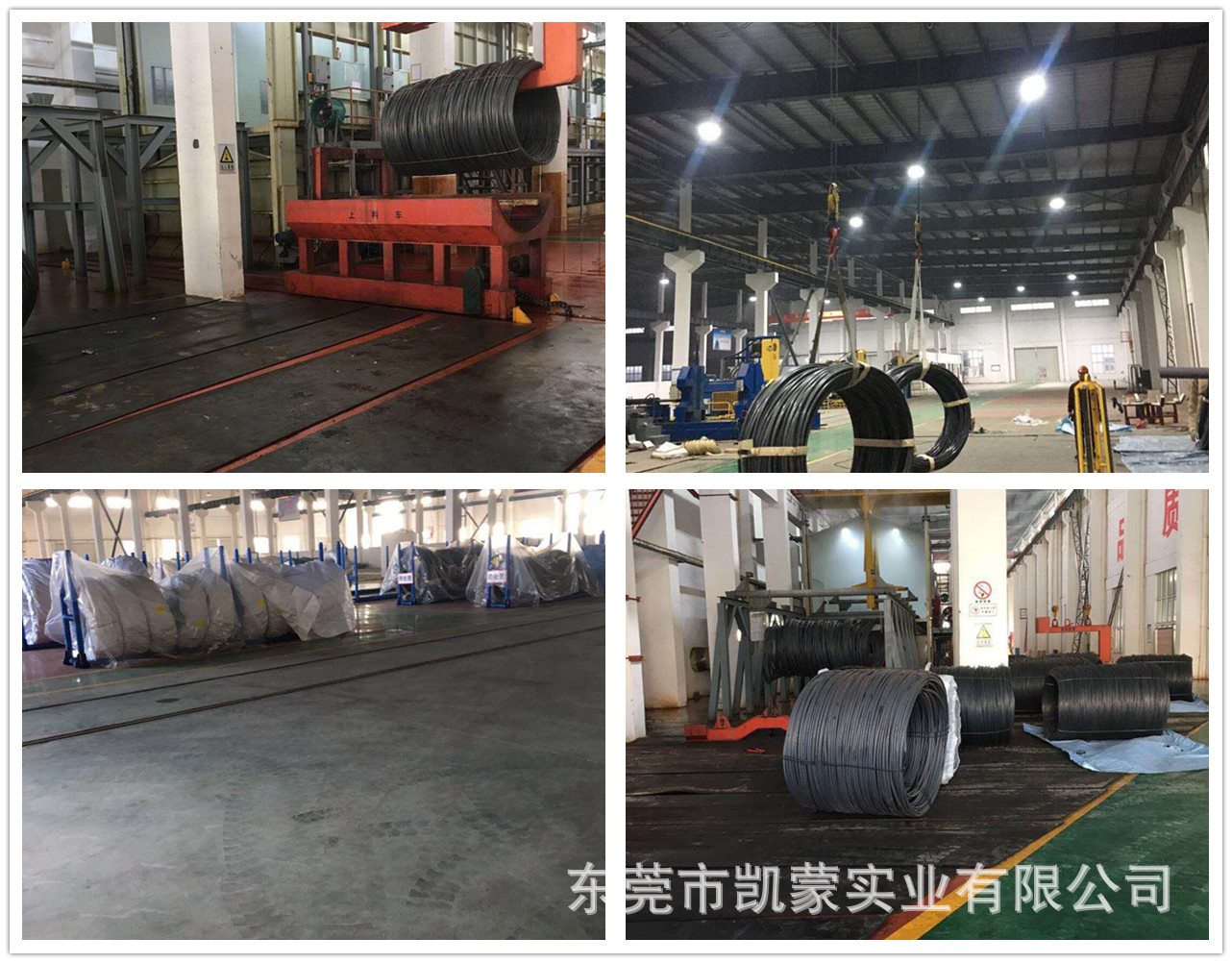 SCM435H盘圆冷镦钢线材 酸洗磷化盘条球化退火 五金紧固件 有质保-阿里巴巴