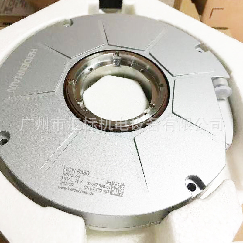 海德汉heidenhain封闭式角度编码器RCN8380 全新原装正品-阿里巴巴