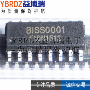中微爱芯 BISS0001 正品 PIR红外感应电路IC 红外热释电处理芯片-阿里巴巴