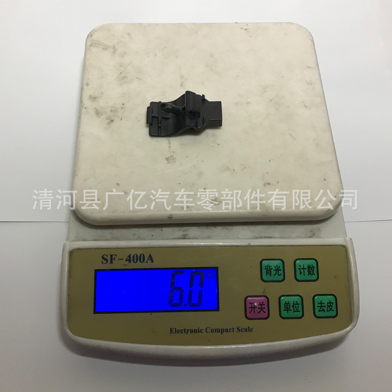 FR3Z17603AA雨刮喷水嘴 Water Nozzle 玻璃喷水嘴EB3B17666AA-阿里巴巴