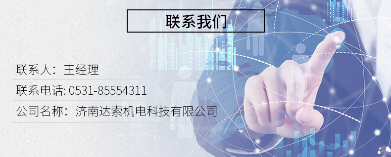国电智深 EDPF-AI16 16通道模拟量输入模块原厂正品EDPF-AI16-阿里巴巴