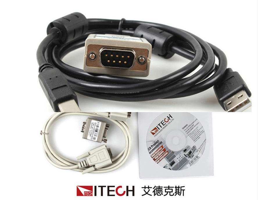 艾德克斯RS232/RS485/USB编程通讯接口线IT-E121/IT-E122/IT-E123-阿里巴巴