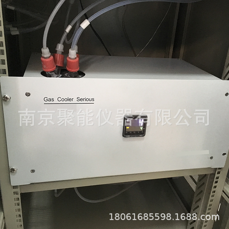 方天HEC-1002冷凝器CEMS制冷器CEMS冷凝器 烟气预处理系统-阿里巴巴