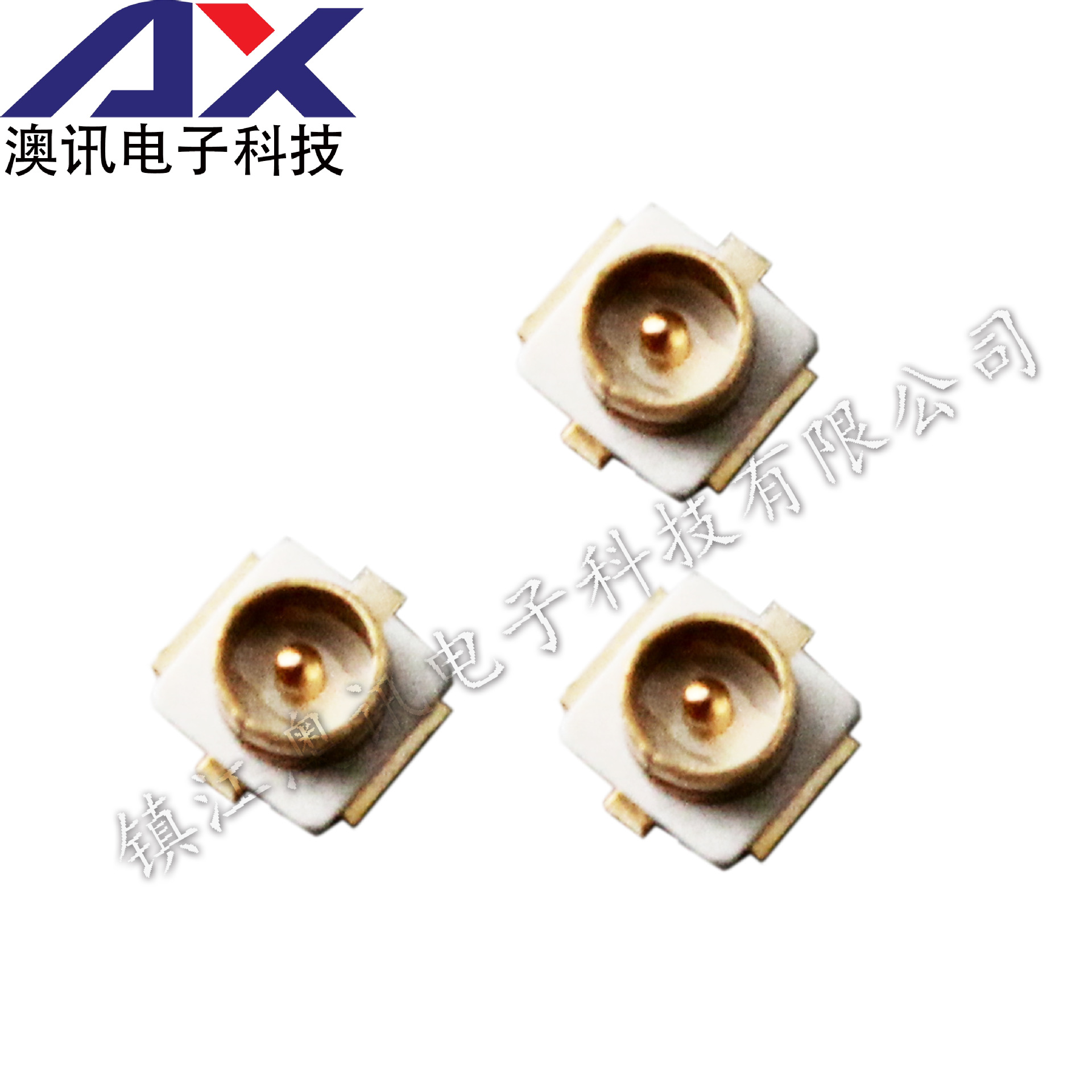 射频天线 IPEX天线座 IPEX插座 贴片 Wifi连接器天线座一代-阿里巴巴