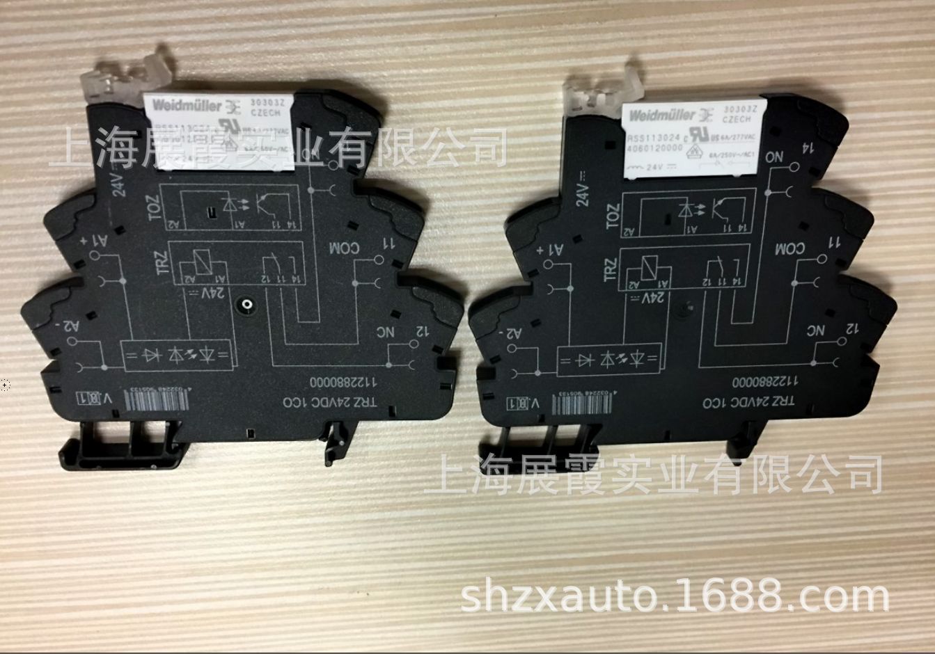 【魏德米勒继电器TRZ 24VDC 1CO 1122880000 SCM 4CO ECO 】-阿里巴巴