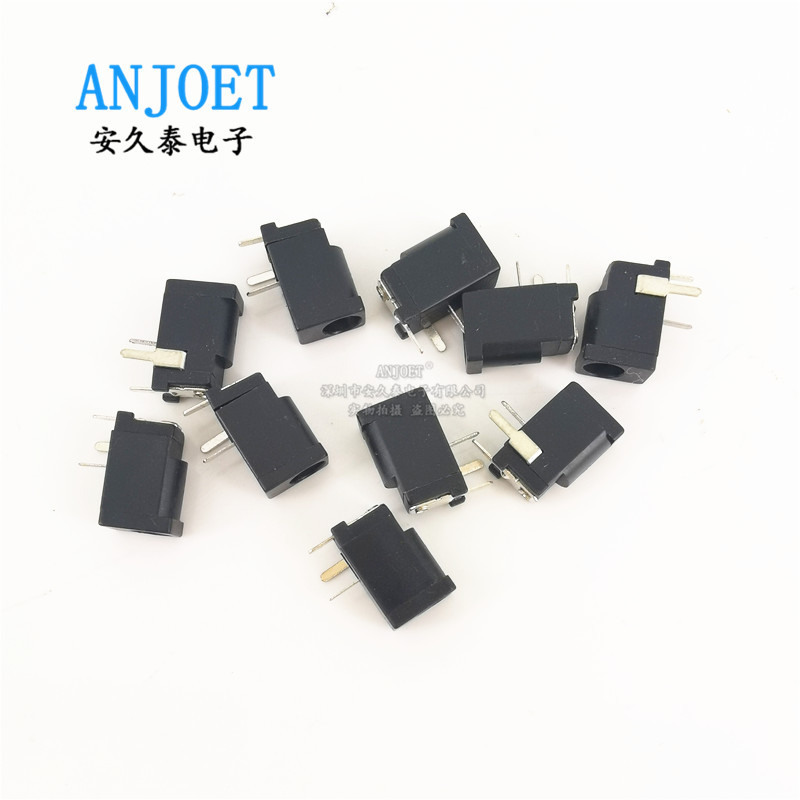 DC002插座 DC直流电源插座/母座 DC-002 3.5*1.1 3.5*1.3mm 平针-阿里巴巴