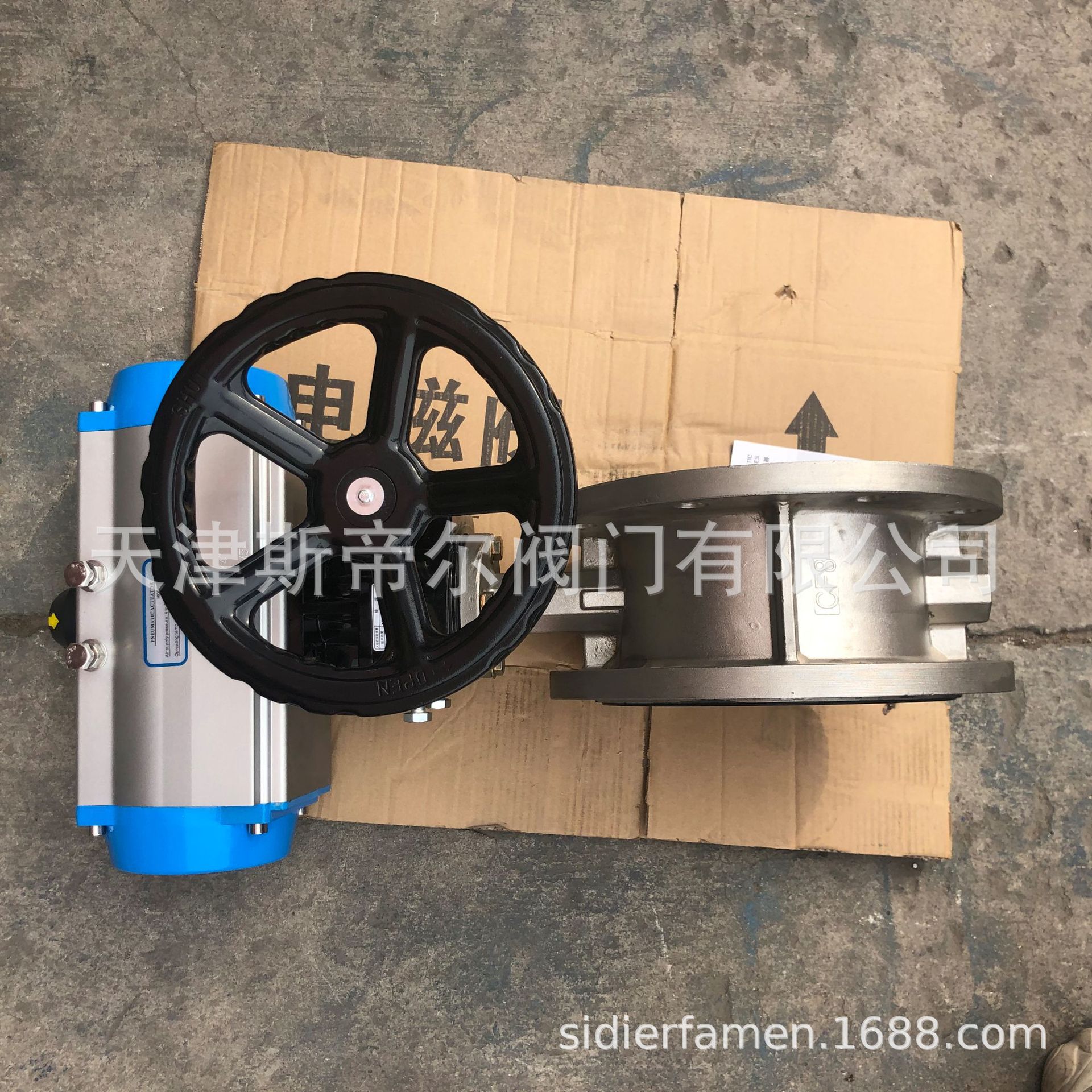 气动不锈钢蝶阀 法兰常温蝶式 全不锈钢蝶阀 厂家D641X-10P-阿里巴巴