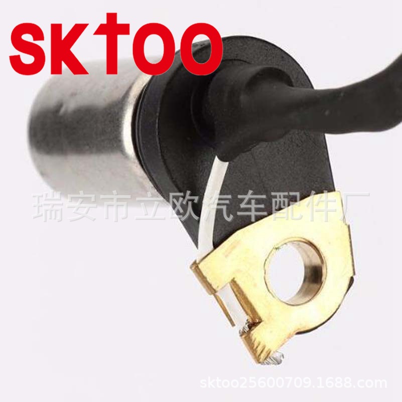 9008019024 9091905047 9091905067适用于丰田曲轴位置传感器-阿里巴巴