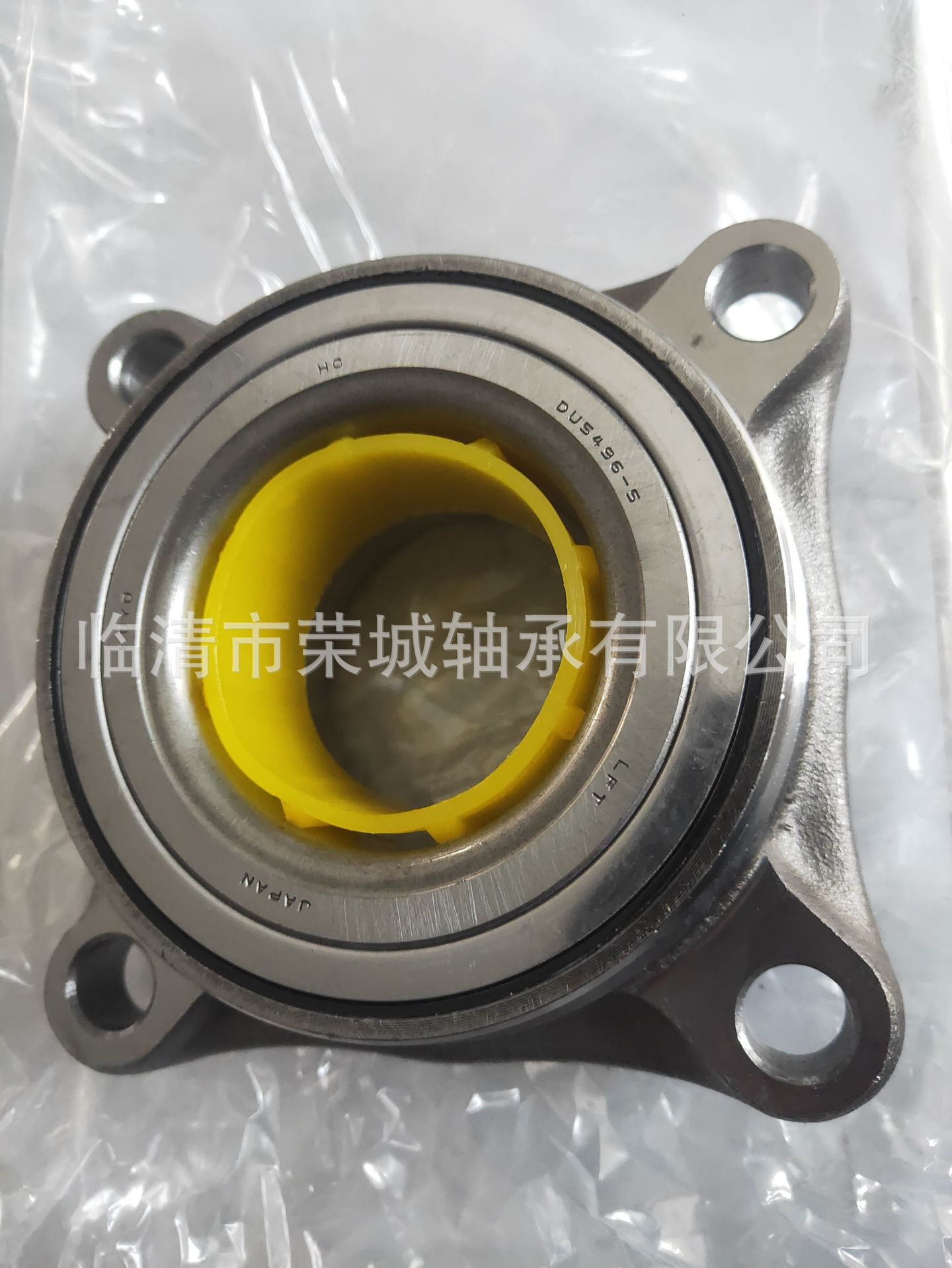 DU5496-5 43570- 60010 90369-T0003 海拉克斯汽车轮毂单元轴承-阿里巴巴