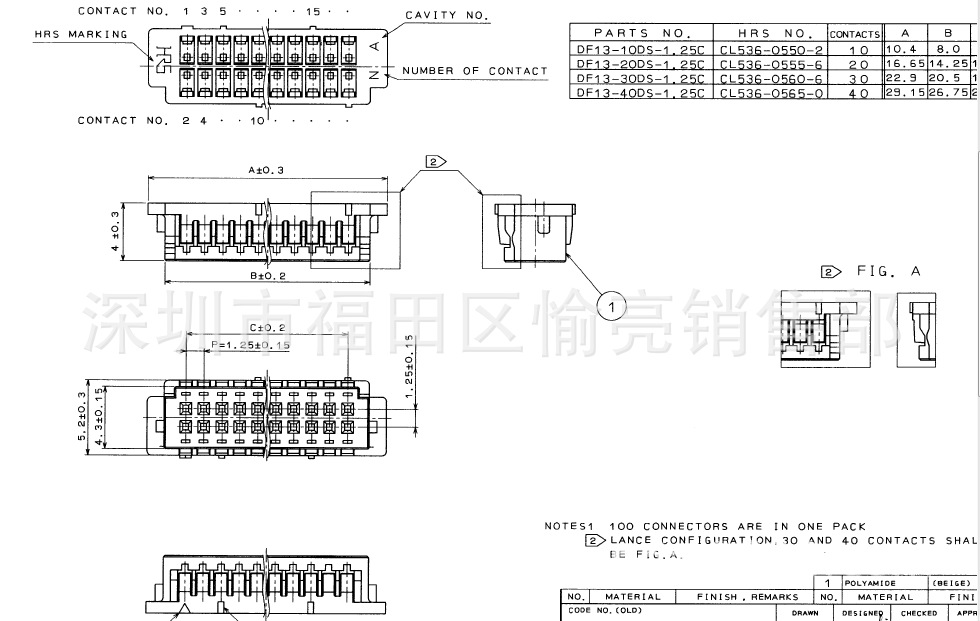 DF13-20DS-1.25C DF13-40P灰色双排胶壳接插件 端子距电子连接器-阿里巴巴