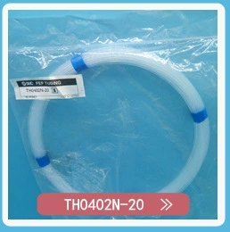 SMC原装H06-00/H06-01/H06-02/H06-03卡套式管接头直通接头气动-阿里巴巴