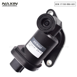 17150-RNA-A01适用雅阁思域讴歌CRV怠速马达控制阀012010-6010-阿里巴巴