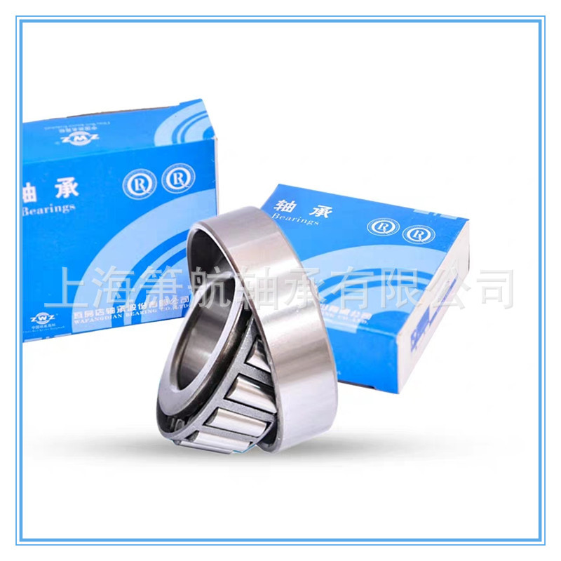 圆锥滚子轴承 32004X 32005X 32006X 32007X 32008X 现货供应-阿里巴巴