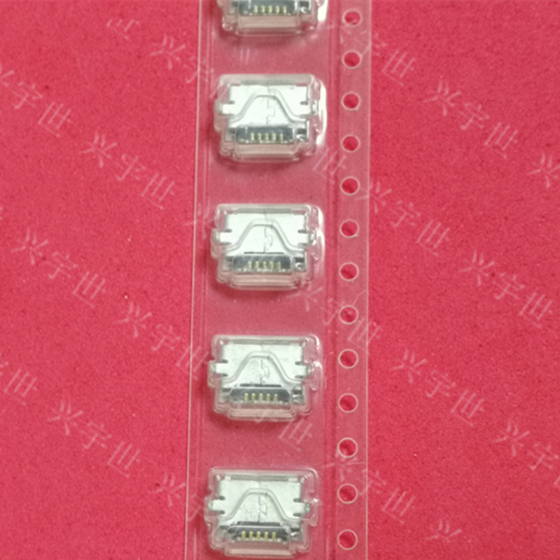 47589-0001 475890001 molex原装品牌连接器尾插-阿里巴巴