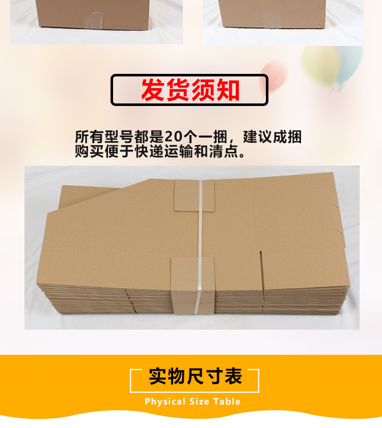 仓库货架纸箱收纳分类陈列库位组合式箱子斜口现货纸箱定做批发-阿里巴巴