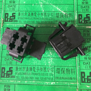 枭腾/1J0972772/1J0 972 772/1J0972782/1J0 972 782/汽车4孔护套-阿里巴巴