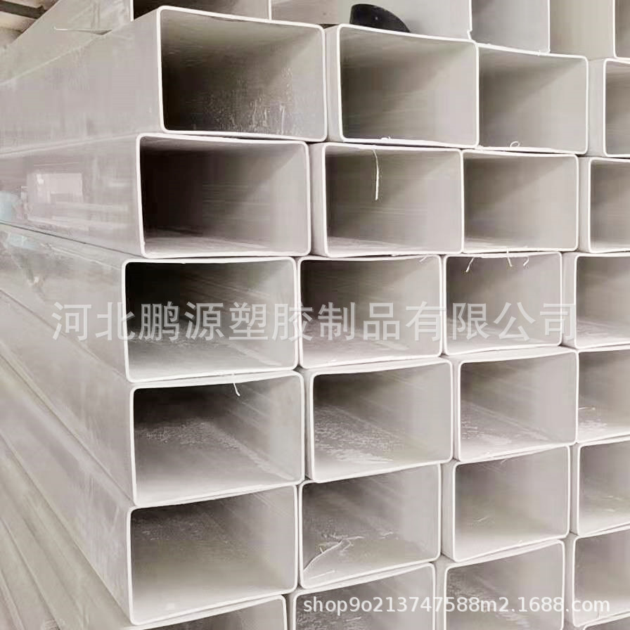 PVC方形塑料管 方形排水管 地埋式防腐PVC矩形管水培种植100*80-阿里巴巴