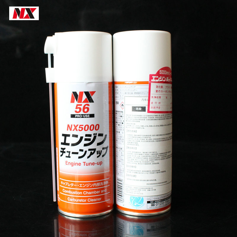 日本大凤益冉化学TAIHO KOHZAI进气道燃烧室免拆泡沫清洗剂NX5000-阿里巴巴