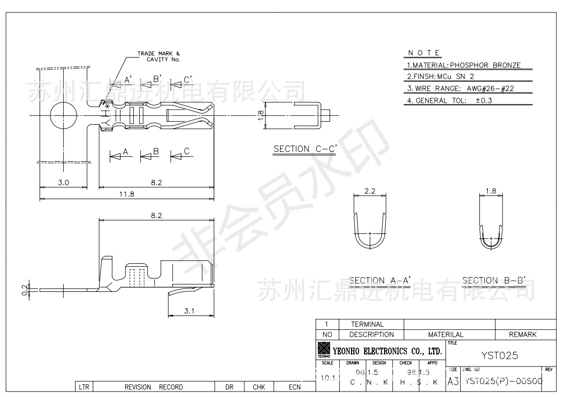 YEONHO然湖一个起卖12507TS韩国进口接插件-阿里巴巴