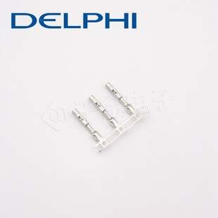 千金供应15326266 端子Delphi连接器现货量大从优-阿里巴巴