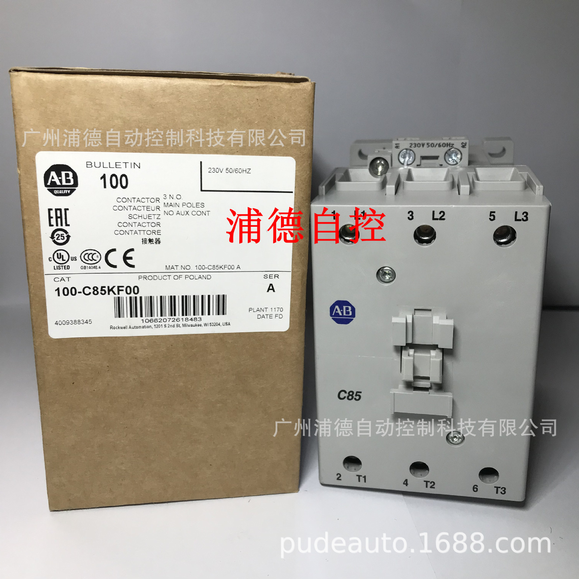原装100-C85KF00 100-C85*00交流接触器220V全新现货-阿里巴巴